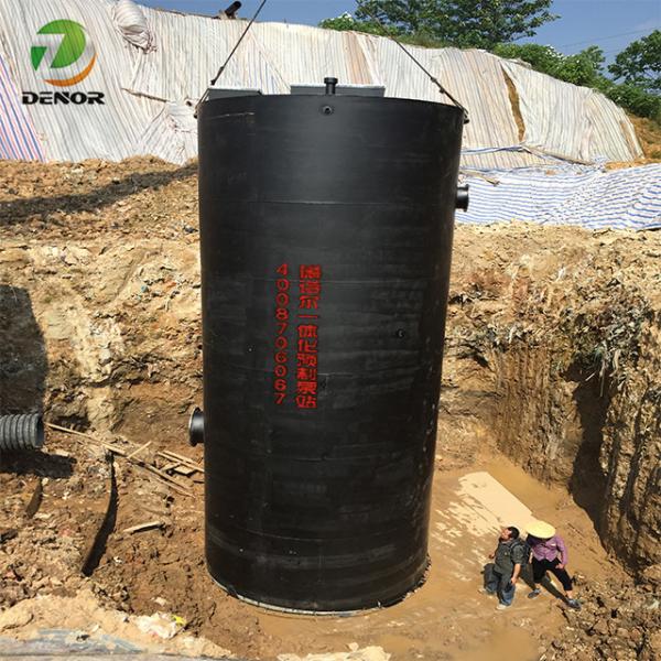 Quality Custom Stainless Steel Drainage Pumping Station For Sewage Collection / Transportation for sale