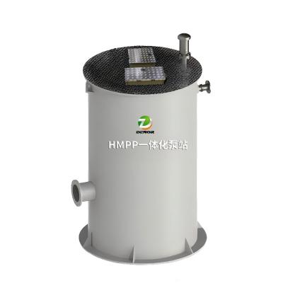 China Customized HMPP Integrated Pump Station with Water Pumps Grilles and Control Equipment for sale