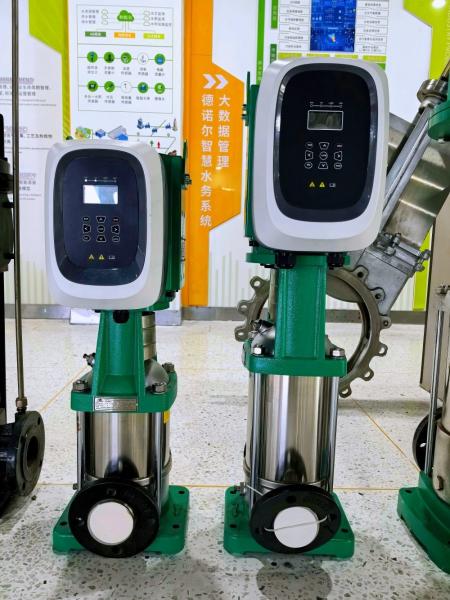 Quality Permanent Magnet Variable Frequency Vertical Multistage Centrifugal Pump for sale