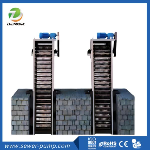 Quality Customized Size Mechanical Bar Screen for Municipal District WWTP Pre-Treatment in Printing House Wastewater for sale