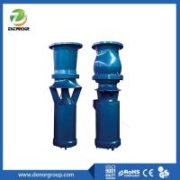 China QSZ Axial Flow Pump for sale