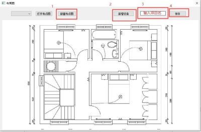 Cina ODM Customized Support Wireless Real Time Temperature and Humidity Data Logger with WIFI in vendita