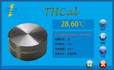 China USB Communication Interface High Accuracy Wireless Temperature and Pressure Data Logger for sale