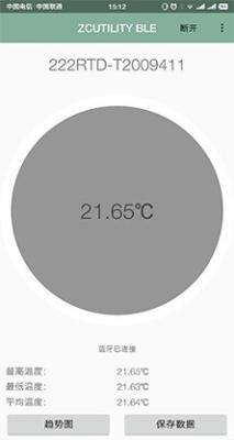 中国 Engine Tachometer Single Channel Thermistor Thermometers Battery 3 * 1.5V AA Required 販売のため