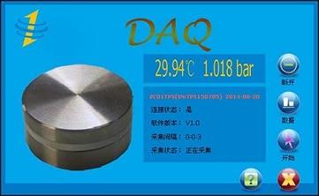 Cina 60000 Data Storage Autoclave Wireless Temperature Pressure Data Logger with Recorder in vendita