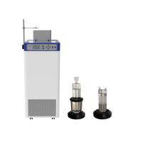 China Versatile Laboratory Thermostatic Devices Water Bath for Temperature Calibration for sale
