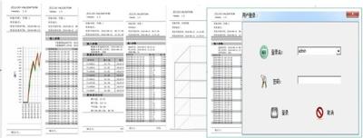 China Wireless Temperature Humidity Data Logger with 10 Channel Sensors and Accurate Display à venda
