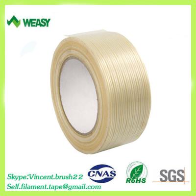 China fiberglass packing tape for sale