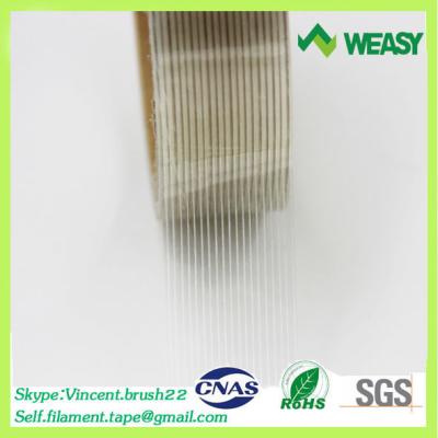 China No-residual package tape for sale