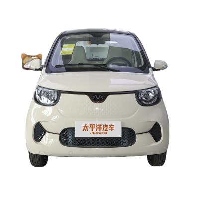 Cina Auto elettriche Conversione di veicoli elettriciLittle Tiger FEV 2022 FOR-Two Little Tiger mini eev in vendita