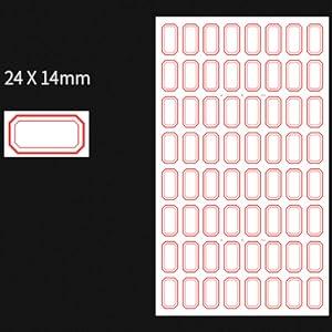 5ml vial with label