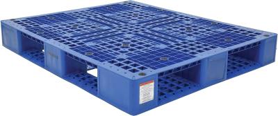 China 1200*1000 Industrial Three Skids Pallets Heavy Duty Euro HDPE Large Stackable Four Way Customize Plastic Pallet for sale