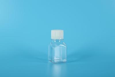 China Reagent Bottle Laboratory Supplies PETG 5ml ,10ml,30ml,60ml,125ml Sterile Plastic Cell Culture Media Reagent Bottle for sale