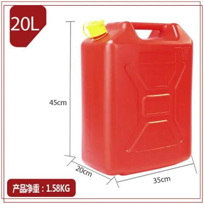 China Red Color 2.5 Gallon Plastic Gas Jerry Can 10 Litre HDPE Gasoline Diesel Fuel Container Flexible Spout for sale
