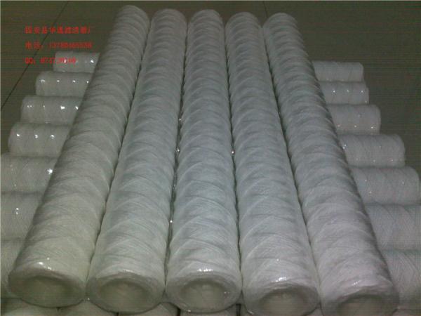 Quality AJMS double head 10" & 20" PP String Wound Filter Cartridge Making Machine for sale