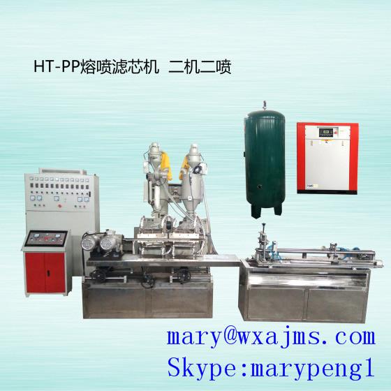 Quality 2e&2m PP Spun Filter Cartridge Making Machine / Melt Blown Filter Making Machine for sale