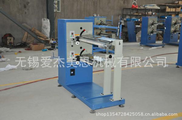 Quality AJMS Brand double Head 10"&20" PP Yarn Filter Cratridge Making Machine for sale