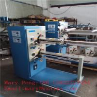 Quality Wuxi AJMS PP yarn Filter Cartridge Making Machine with 10&20 inch for sale