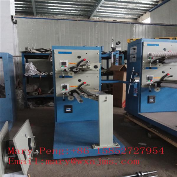 Quality Wuxi AJMS PP yarn Filter Cartridge Making Machine with 10&20 inch for sale