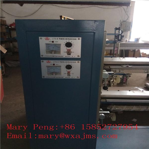 Quality AJMS Yarn Making Machine PP Yarn String Wound Filter Cartridges Making Machine for sale