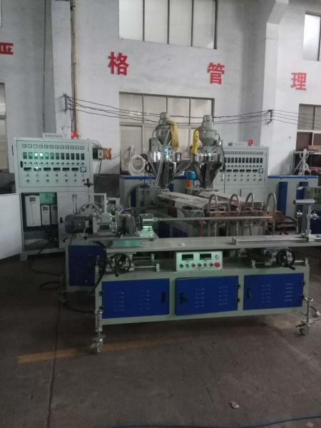 Quality High Capacity 3E&3M PP Melt Blown Filter Cartridge Production Line for sale