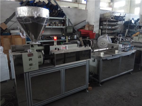 Quality Wuxi AJMS CTO Active Carbon Filter Cartridge Making Machine CE Approved for sale
