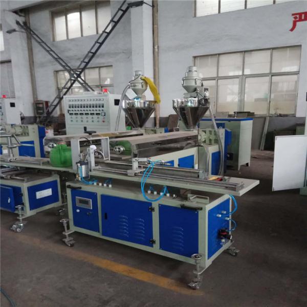 Quality High Production PP Spun Filter Cartridge Production Line/Melt Blown Filter for sale