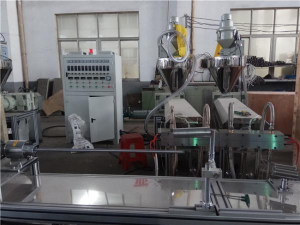 Quality High Production PP Spun Filter Cartridge Production Line/Melt Blown Filter for sale
