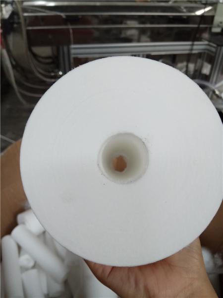 Quality High Production PP Spun Filter Cartridge Production Line/Melt Blown Filter for sale