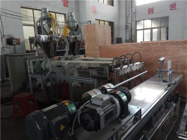 Quality New Technology Of Fully Automatic PP Melt Blown Filter Cartridge Making Machine for sale