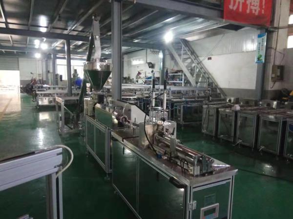 Quality 2021 Full Automatic CTO Active Carbon Filter Cartridge Machine for sale