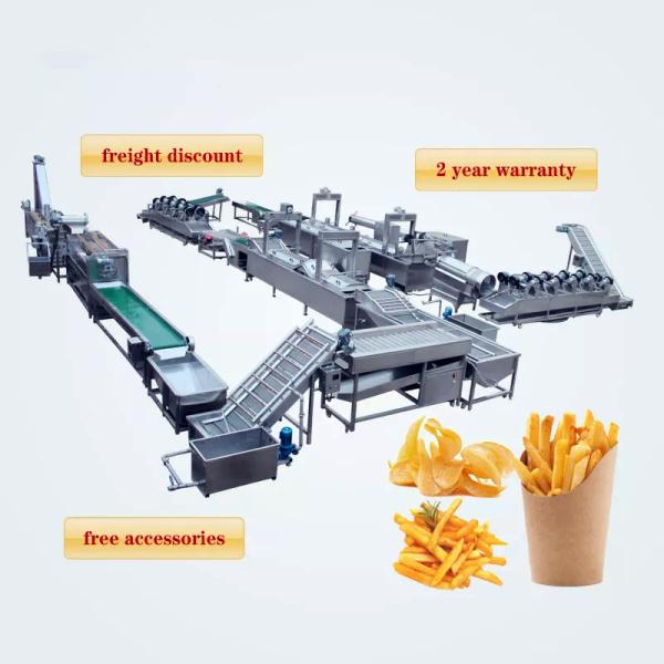 Quality Full Automatic 200-250kg/h Crisp Potato Chips Making Machines Pellet Snack for sale