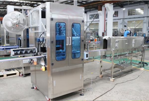 Quality Professional Supplier for Fruit Juice Processing plant fruit juice production for sale
