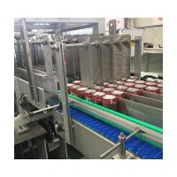 China Fully Automatic Vegetable Complete Juice Processing Unit Stainless Steel for sale