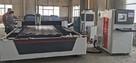 Quality Fast Speed Industrial Laser Machine Water Cooling Laser Cutting Machine For Metal for sale
