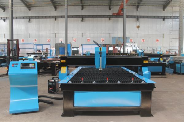 Quality 7.5KW CNC Plasma Cutting Machine 3880*2150*2000mm High Productivity for sale