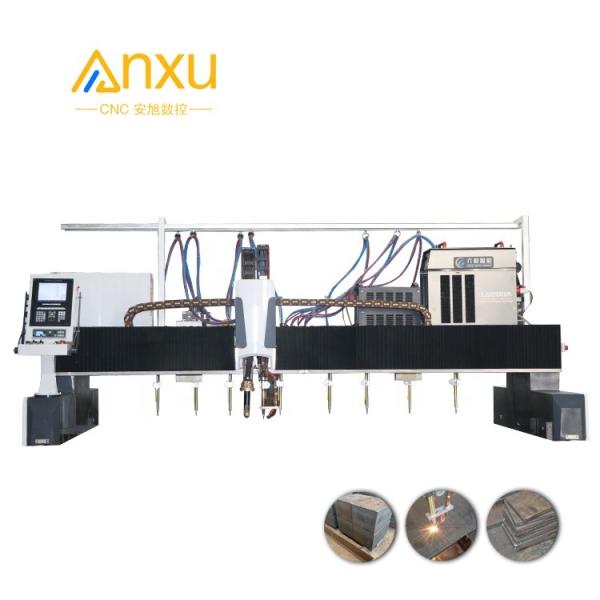 Quality 60 Amps Source Portable Flame Cutting Machine Gantry Frame With Drilling Head for sale