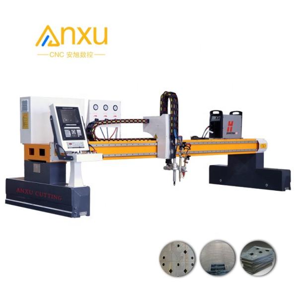 Quality 60 Amps Source Portable Flame Cutting Machine Gantry Frame With Drilling Head for sale