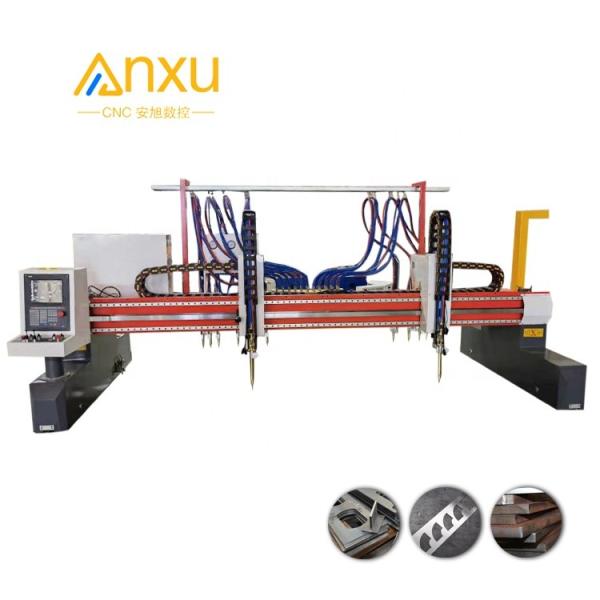 Quality AX-2060 Metal Cutting Flame Cutting Machine For Heavy Stainless Steel Plate for sale