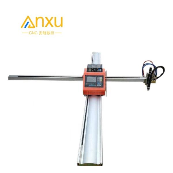 Quality 180W 71KG Portable CNC Plasma Tube Cutting Machine 220V 50Hz for sale
