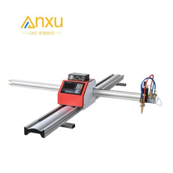 Quality Portable CNC Plasma Flame Cutting Machine Metal Plate With Starfire Control System for sale