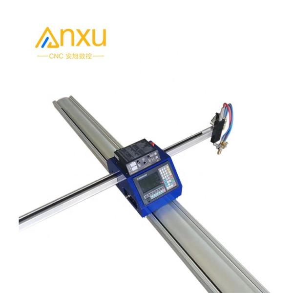 Quality Industrial Automatic Portable Flame Cutting Machine With Stepper Motor for sale