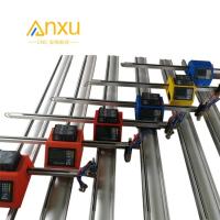 China Industrial Automatic Portable Flame Cutting Machine With Stepper Motor for sale