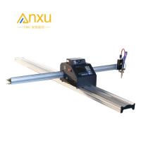 China Industrial Automatic Portable Flame Cutting Machine With Stepper Motor for sale