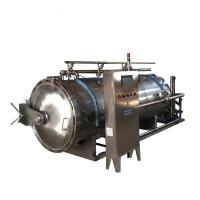 Quality 2022 Hot Sale Industrial Commercial food industrial sterilizing autoclave for for sale