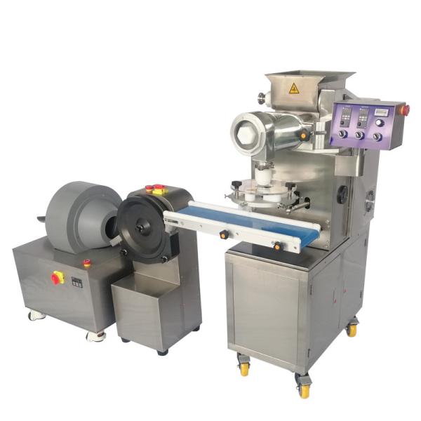 Quality Industrial Automatic Meatball Production Line Stainless Steel Fish Ball Maker for sale