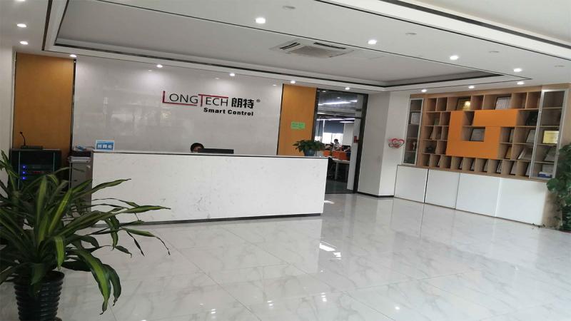 BESTWAY INDUSTRIAL (HK)LIMITED