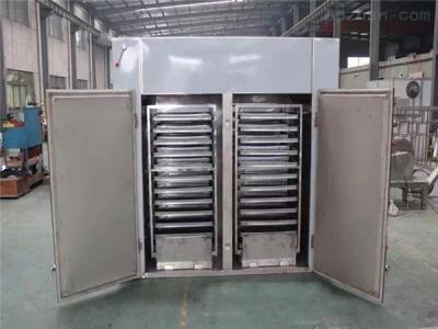 China vegetable drying machine, fruits drying machine, vegetables dryer for sale