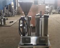 China bone paste processing machines, frozen bone grinding machine,  beef bone crusher for sale