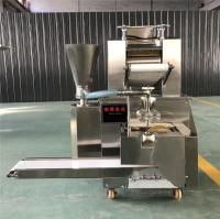China automatic samosa making machine, triangle dumpling machine,samosa machine for sale